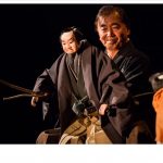 Hawaii State Public Library System | Kaneohe Public Library