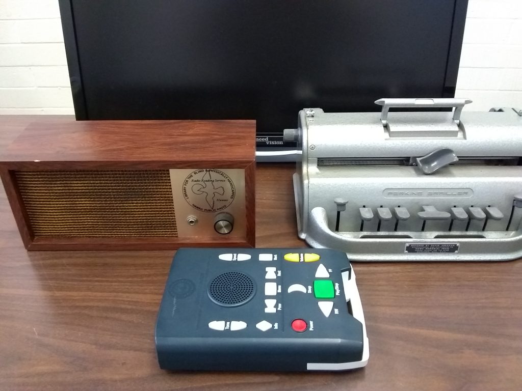 Hawaii State Public Library System | Machine and equipment policies