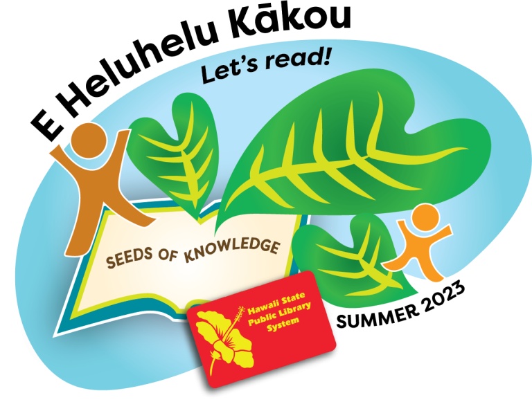 Hawaii State Public Library System | Pearl City Public Library