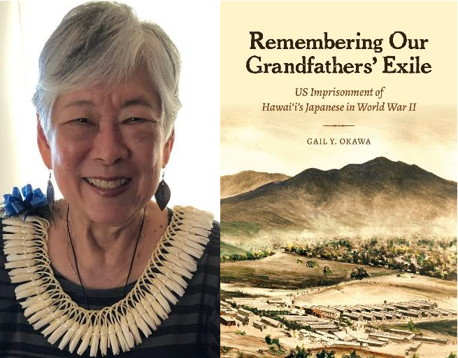 Hawaii State Public Library SystemEvents for January 2024 | Books